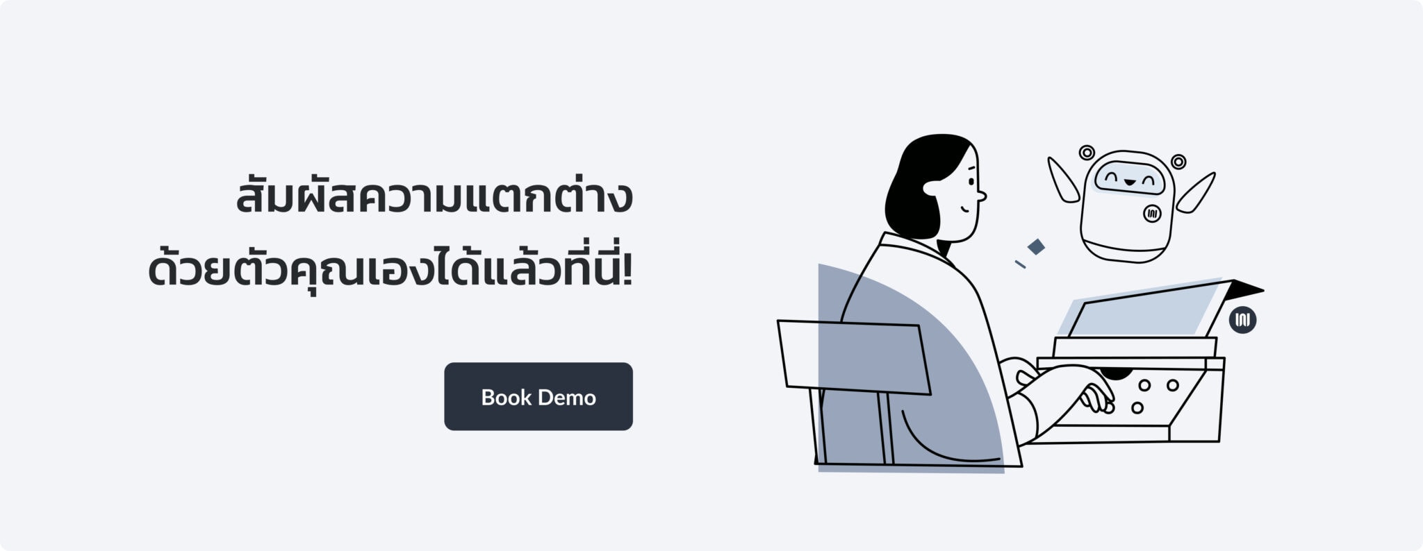 Lead คืออะไร? เข้าใจลูกค้ามุ่งหวัง กลยุทธ์เสริมแรงธุรกิจในโลกดิจิทัล - Wisible